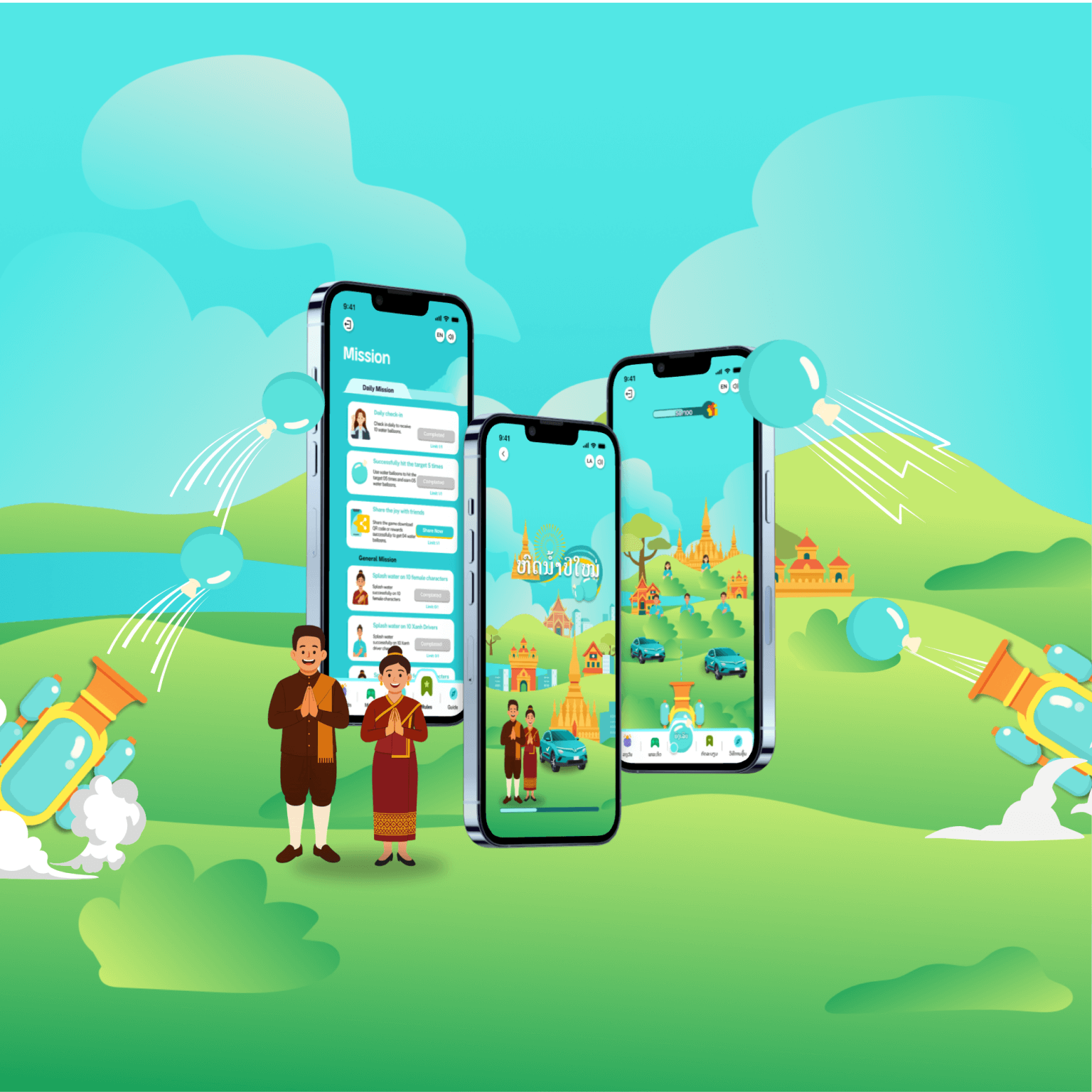 IT Services - TriPlayZ